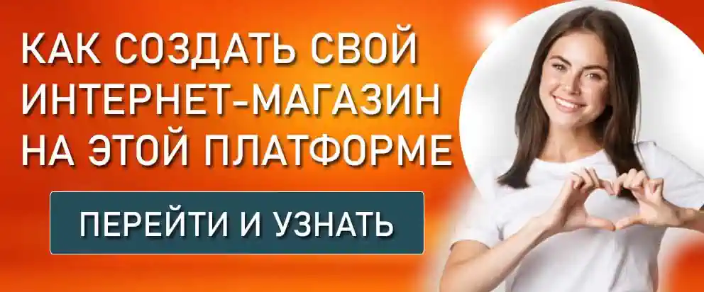 Интернет магазин товаров ручной работы Вселенная Hand made - мастера России